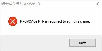 RPG三件套 - youxixiangmiao